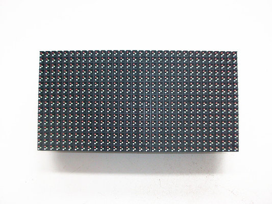 China Outdoor P8 DIP Full Color LED Display Module Panel 7500 Nits 256x128MM supplier