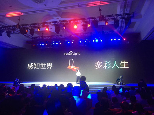 China SMD 3 In 1 P7.62 stage background led screen Billboard For Event , 1200 Hz Refresh Rate supplier
