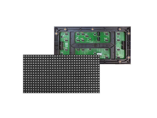 China 1 / 4 Scan Current 256x128mm Outdoor P8 SMD Full Color LED Display Module Panel 6500 Nits supplier