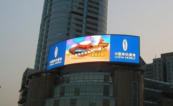 China Waterproof Advertising Outdoor Led Display Signs P16mm Pixel Pitch , Adjustable Brightness supplier