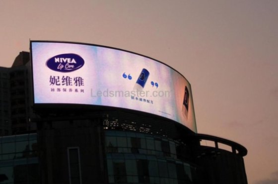 China DIP546 2R1G1B Outdoor Full Color LED Display Screens with 31.25MM Pixel Pitch supplier