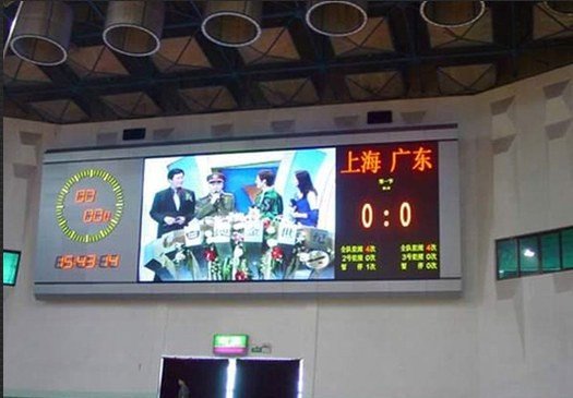 China P8 Smd Led Panel Advertising , Football IP65 Square Led Displays For Advertising supplier