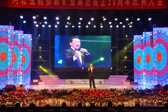 China Indoor Advertising RGB Stage LED Screens Panel Board 6MM Pixel Pitch , 1800cd/m2 supplier