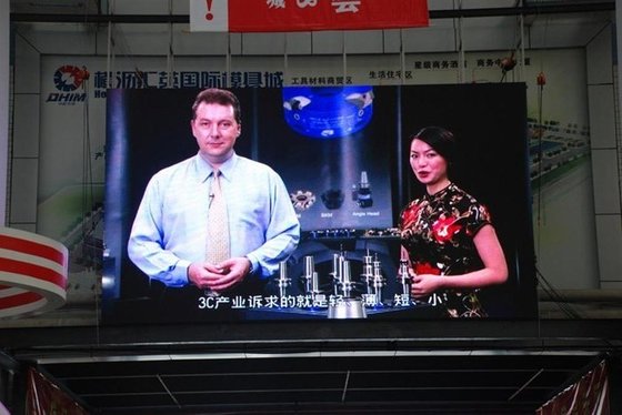 China P16 Ultra Thin Outdoor stage led display Billboard DIP346 Static Current supplier