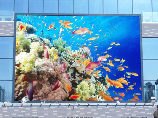 China P7 Full Color Outdoor Advertising Led Display Screen 1R1G1B 32*16 , High Resolution supplier