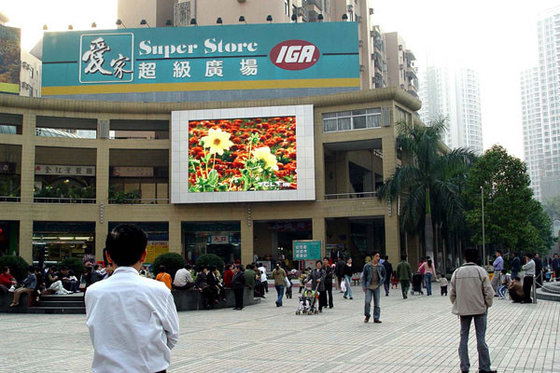 China PH10 Outdoor DIP LED Display Board , 8000Nits V60/H120 320*160 Module supplier