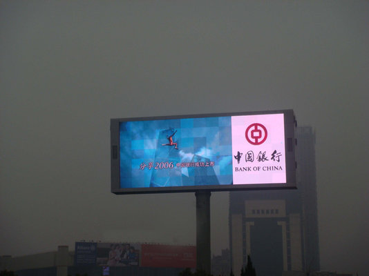 China High Brightness P10 Outdoor LED Billboard , 7000 nits Advertising LED Display Panels supplier