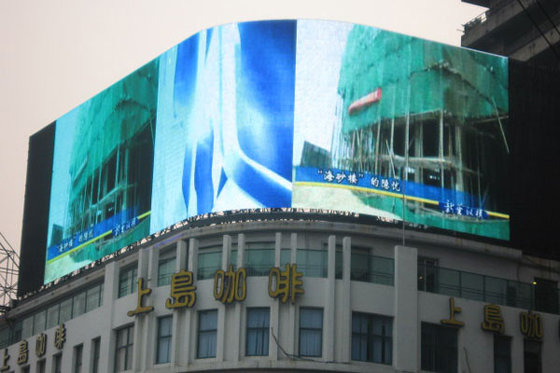 China 2R1G1B P16 Outdoor LED Display Boards , Commercial DIP LED Screen 3906 dots/m2 supplier