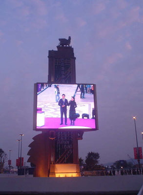 China Outdoor DIP 346 LED Display  supplier