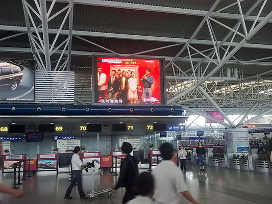 China 1/16 Current P4 Indoor Full Color LED Display Screen for Airport , High Resolution supplier