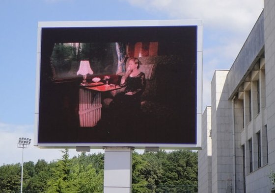 China DIP 546 2R1G1B Double Sided Led Display Digital Signage 16 Mm Pixel Pitch supplier