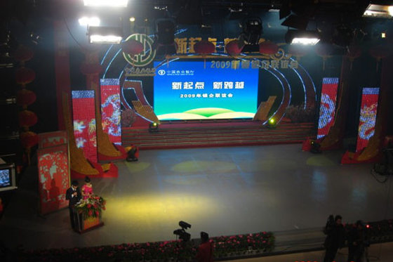China High Resolution P6.25 Rental Mesh Led Display , 1R1G1B Stage Background Led Screen supplier