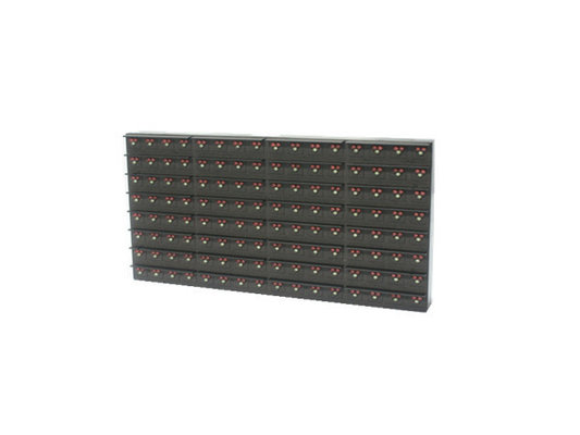 China 2R1G Outdoor LED Display Module , P20 Double Color LED Display Screen supplier