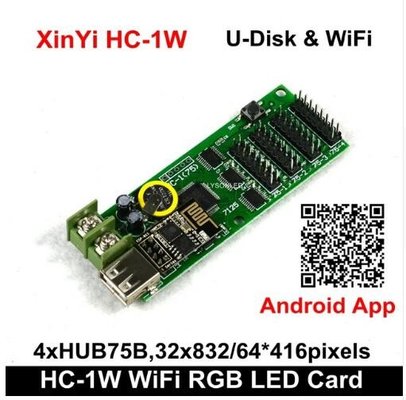 China Full Color Window LED Display Wifi LED Display Card HC-1W ,64*416 32*832 48*544 Pixels Support Static to 1/16 Scan supplier