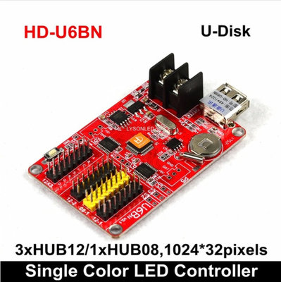 China HD-U6BN USB-Disk Huidu LED Display Control Card , P10 Single Color LED Display Controller with 3 x HUB12 Ports supplier