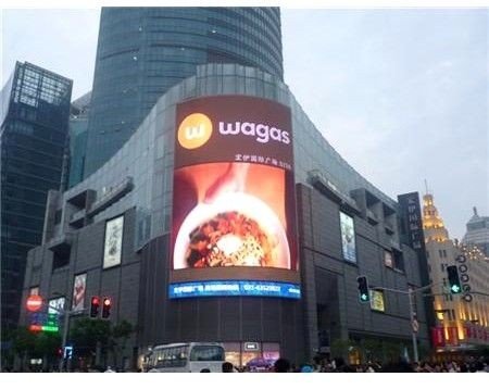 China Die-Casting Rental Stage LED Screen , Full Color Indoor LED Display 4.81mm Pixel Pitch supplier