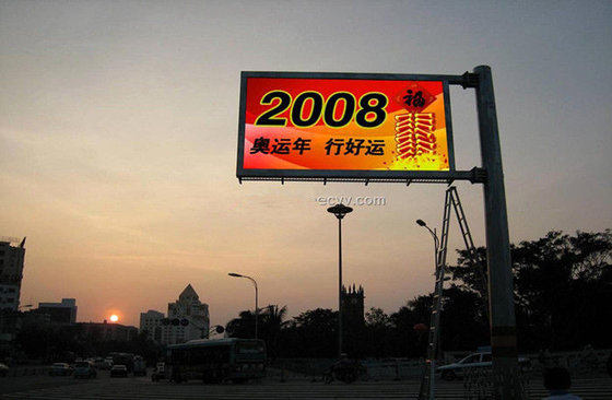 China SMD 2121 Indoor Full Color LED Display Rental for Concerts , 4.81MM Pixel 43264 dots/sqm supplier