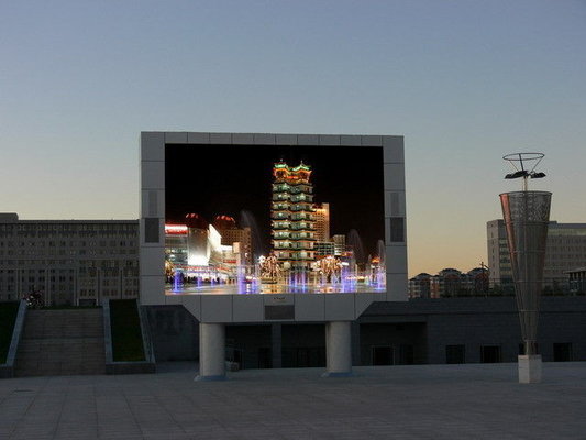 China RGB P6 DIP led display board outdoor , led advertising screen High Definition Silan Chip supplier