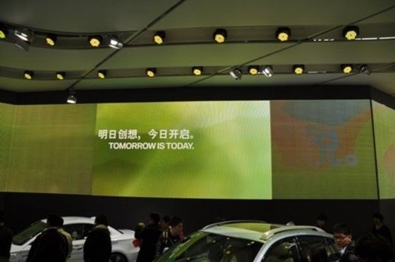 China Ultra Thin Rental Led Video Wall Outdoor / Square Led Advertisement Board Lightweight supplier