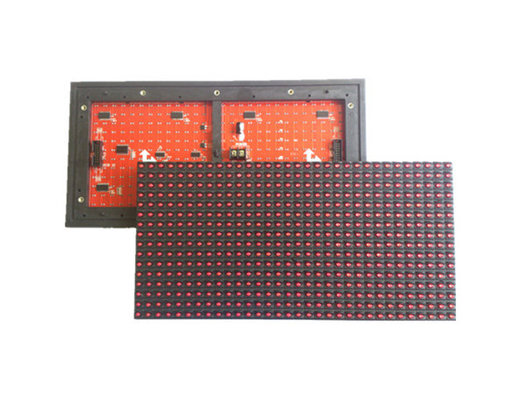 China P10 Outdoor Red LED Display Module , HUB12 Constant Current P10 Single Color LED Module supplier