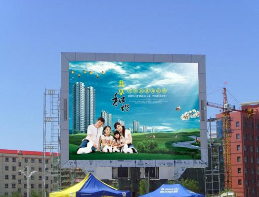China Advertising Outdoor LED Billboard Full Color , rental led display supplier