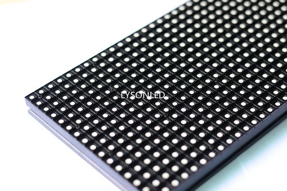 P8 256*128mm outdoor led modules for Advertising LED Display Screen supplier