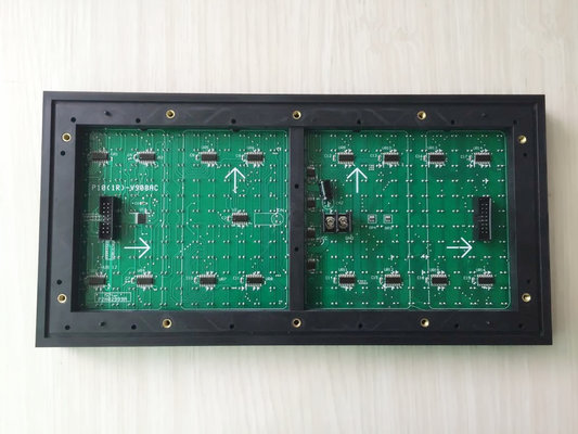 P10 Outdoor Red Color LED Display Module , Waterproof High Brightness P10 320x160mm LED Module supplier
