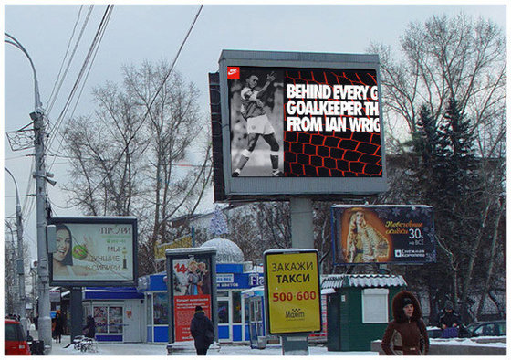 IP65 Front Service Led Display Video Wall , Large LED Video Screen lightweight supplier