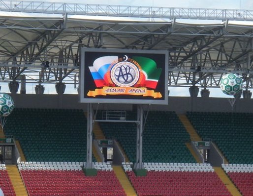 Large Stadium LED Display Screen supplier