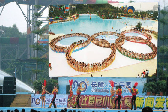 Mobile Indoor Advertising LED Display Billboard For Stage , Exhibitions P4mm 900 W/m2 supplier