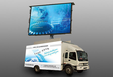 Full Color P8 Truck Mounted LED Screen Board Advertising Billboard supplier