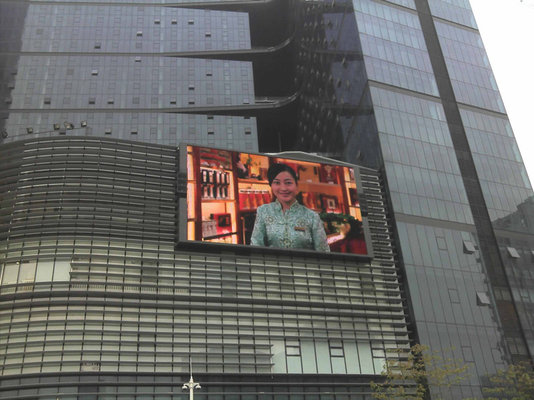 P31.25 Outdoor Advertising LED Display supplier
