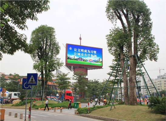 High Brightness Outdoor DIP LED Display supplier