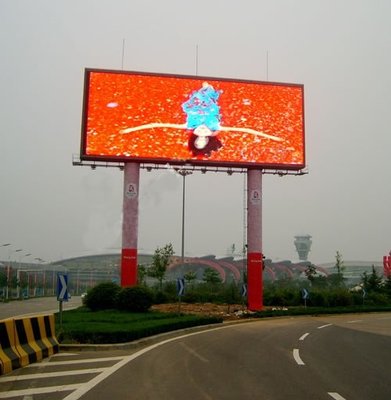 P25 Outdoor DIP LED Display supplier