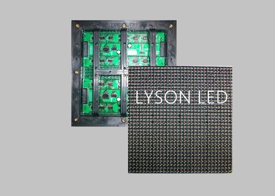 Wateproof Outdoor Custom LED Displays  supplier
