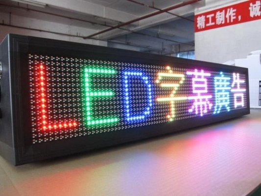 RGB Full - Color Led Traffic Display P10 7000 Nits 1/4 scan / static supplier