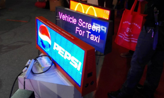 Double Sides P6 Full Color Taxi Led Display 3g / Wifi Controlled 960*384mm supplier