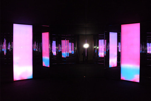 1R1G1B P20 Aluminum Flexible LED Video Screen for Shows, Events 1/4 Scan 320*320mm supplier