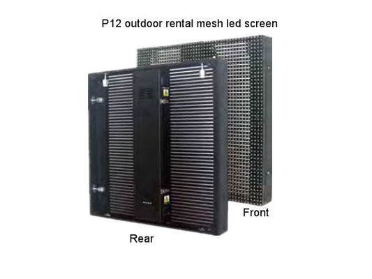 High Brightness Outdoor Led Curtain Display P12 , Rental Stage Flexible LED Video Screen supplier