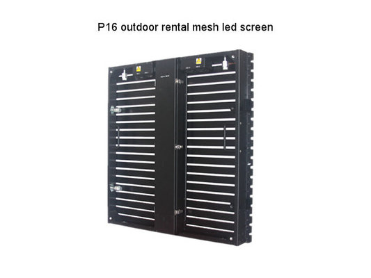 High Brightness Outdoor Led Curtain Display P12 , Rental Stage Flexible LED Video Screen supplier