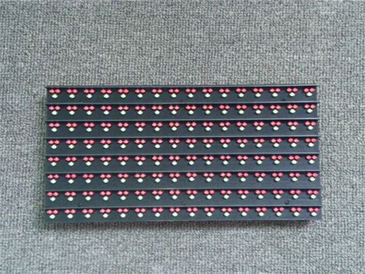 Waterproof Outdoor Double Color LED Display Module With CE And ROHS supplier