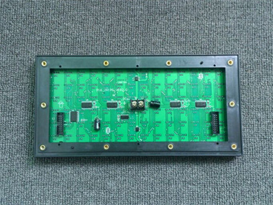 Waterproof Outdoor Double Color LED Display Module With CE And ROHS supplier