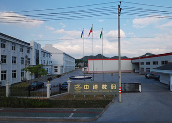 HANGZHOU ZGSM TECHNOLOGY CO.,LTD Company Profile
