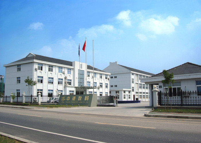 HANGZHOU ZGSM TECHNOLOGY CO.,LTD