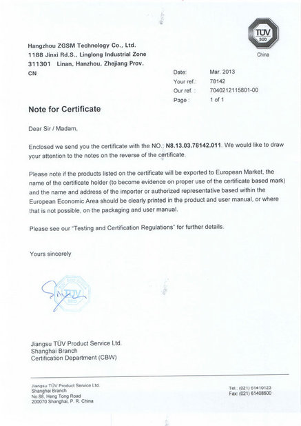 China HANGZHOU ZGSM TECHNOLOGY CO.,LTD certification
