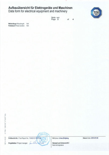 China HANGZHOU ZGSM TECHNOLOGY CO.,LTD certification