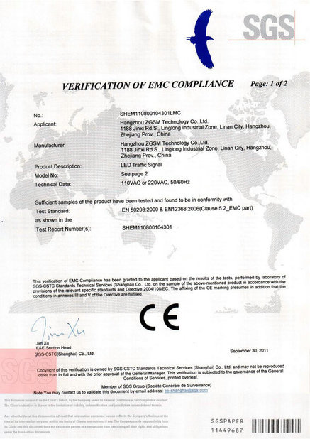 China HANGZHOU ZGSM TECHNOLOGY CO.,LTD certification