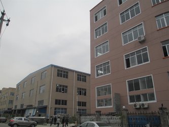 Shanghai Supervast Outdoor Living Products Co.,Ltd