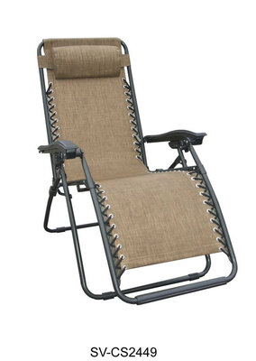 Metal Folding Patio Furniture Luxury Folding Zero Gravity Chair With Canopy