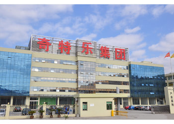 QITELE GROUP CO., LTD CHINA
